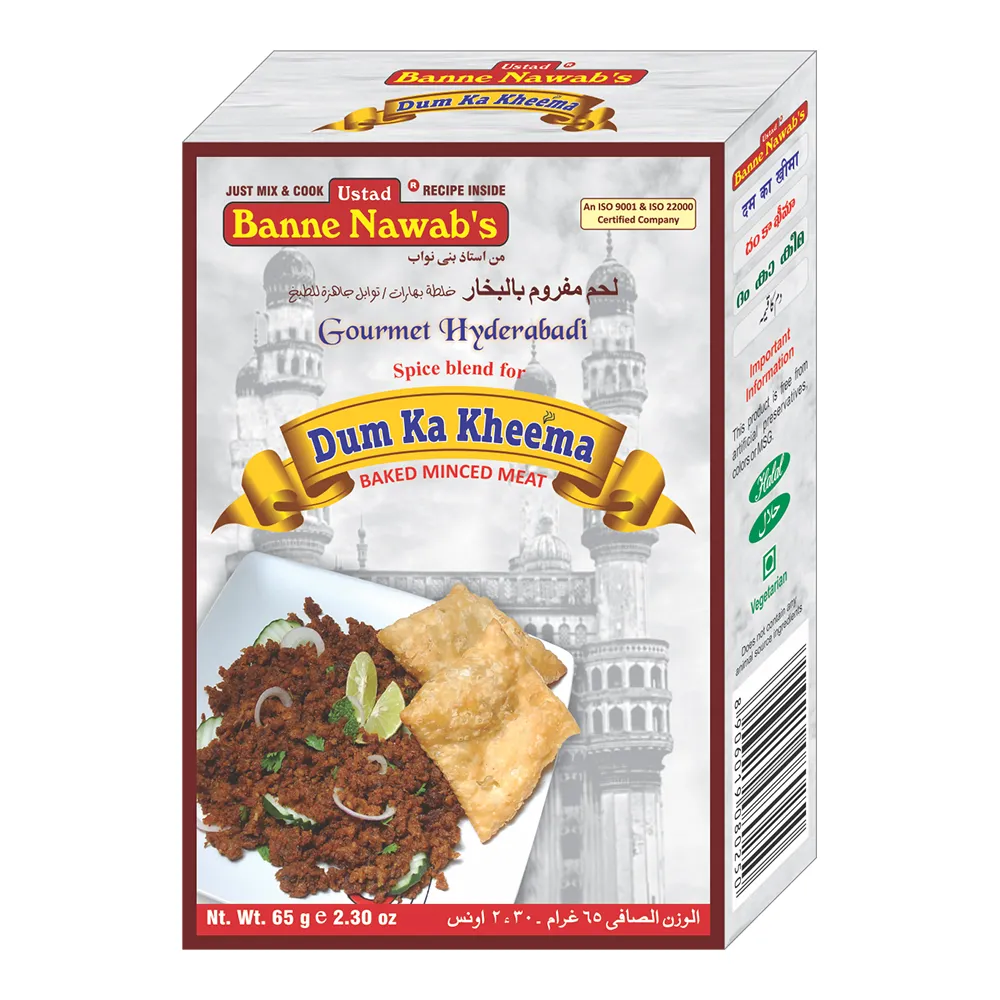 Shop Ustad Banne Nawab’S Dum Ka Kheema 65g Online | South Asian Central USA