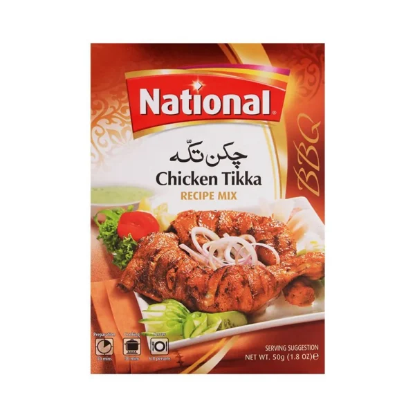 Shop National Chicken Tikka 50g Online | South Asian Central USA